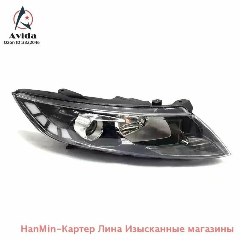 Kia Фара автомобильная, Галогенная, 1 шт, арт. Фара Kia Optima 2010-2013 галоген