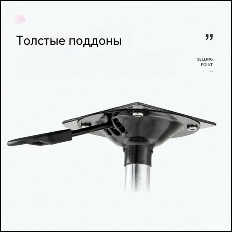 Кресло-седло с подъемником и спинкой, кресло кассира на стойке регистрации, кресло парикмахера красоты — фото 1