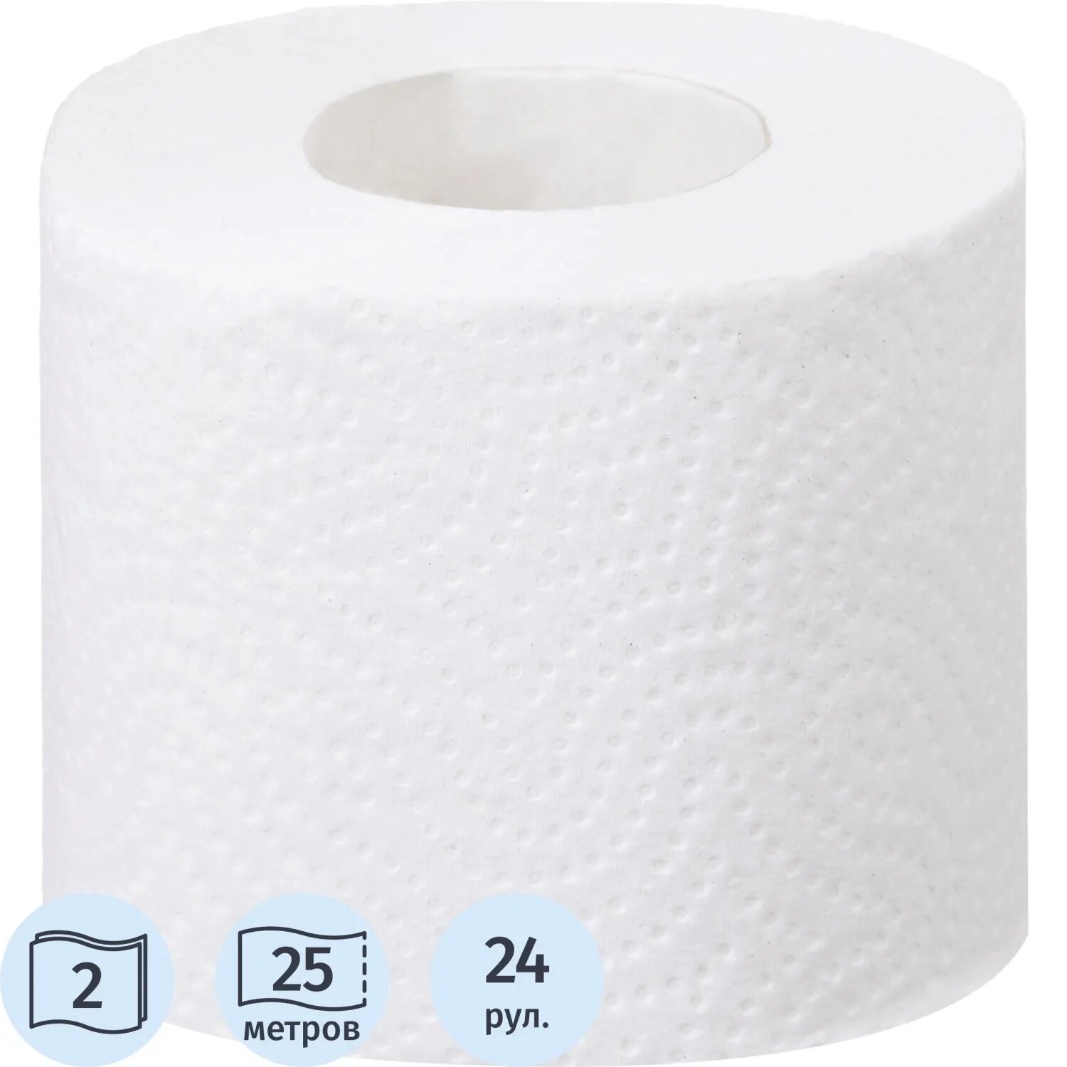 Бумага туалетная JOYeco 2сл белая вторичн втул 25м 24рул/уп