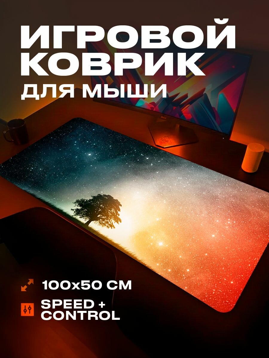 Коврик для мыши большой игровой пейзаж XXL 100 на 50 аниме