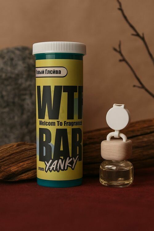 Ароматизатор для автомобиля YANKY - Sandal Wood, подвесной, 10 мл.