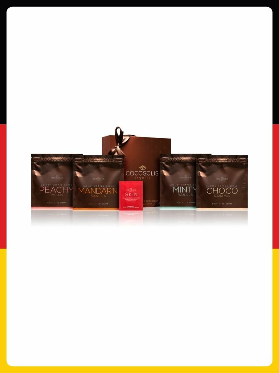 Набор уходовой косметики Cocosolis Luxury Coffee Scrub Box Set for gentle and soft skin