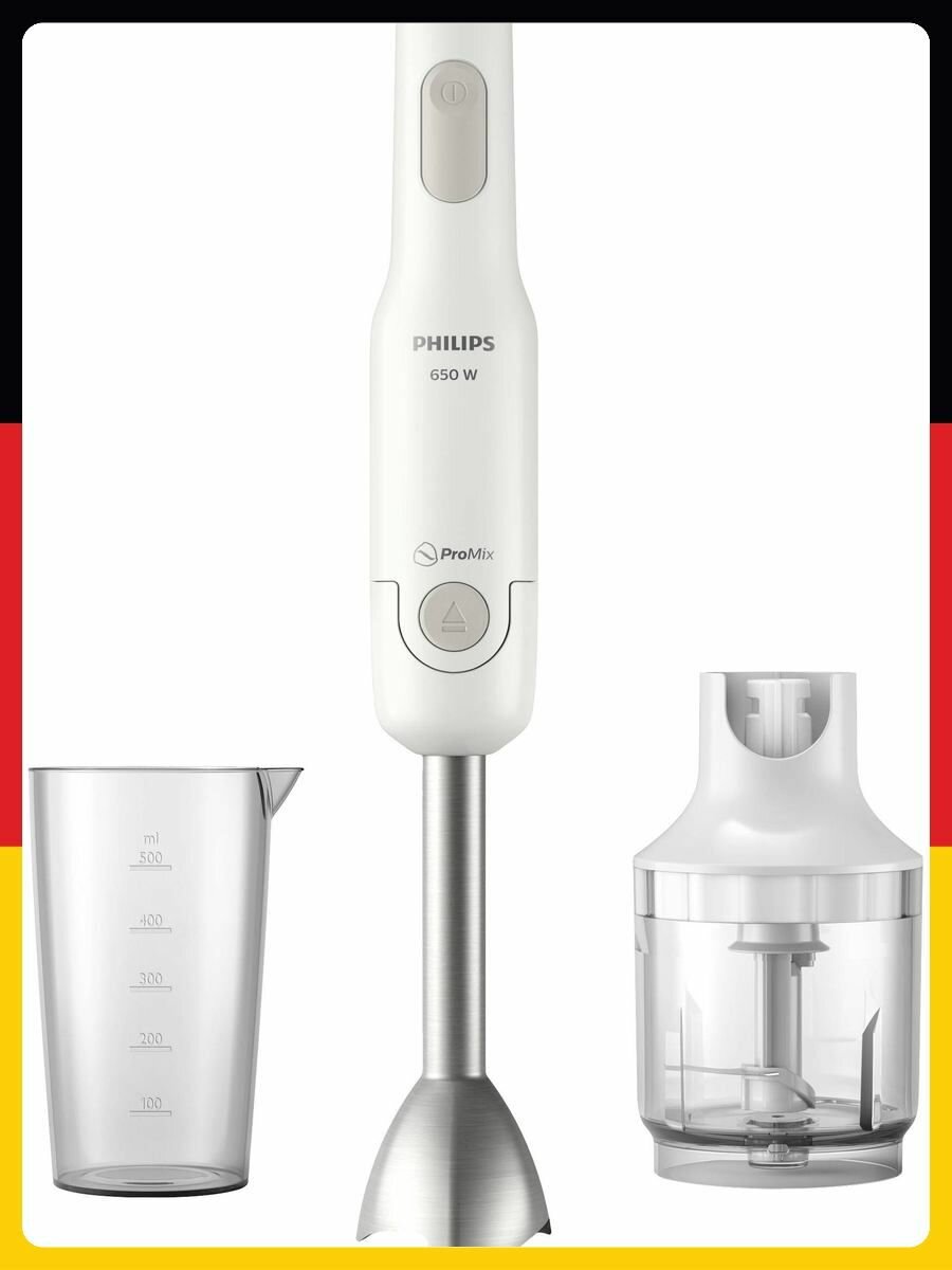 Погружной блендер Philips Home HR2535/00 мощностью 650 Вт серый, белый