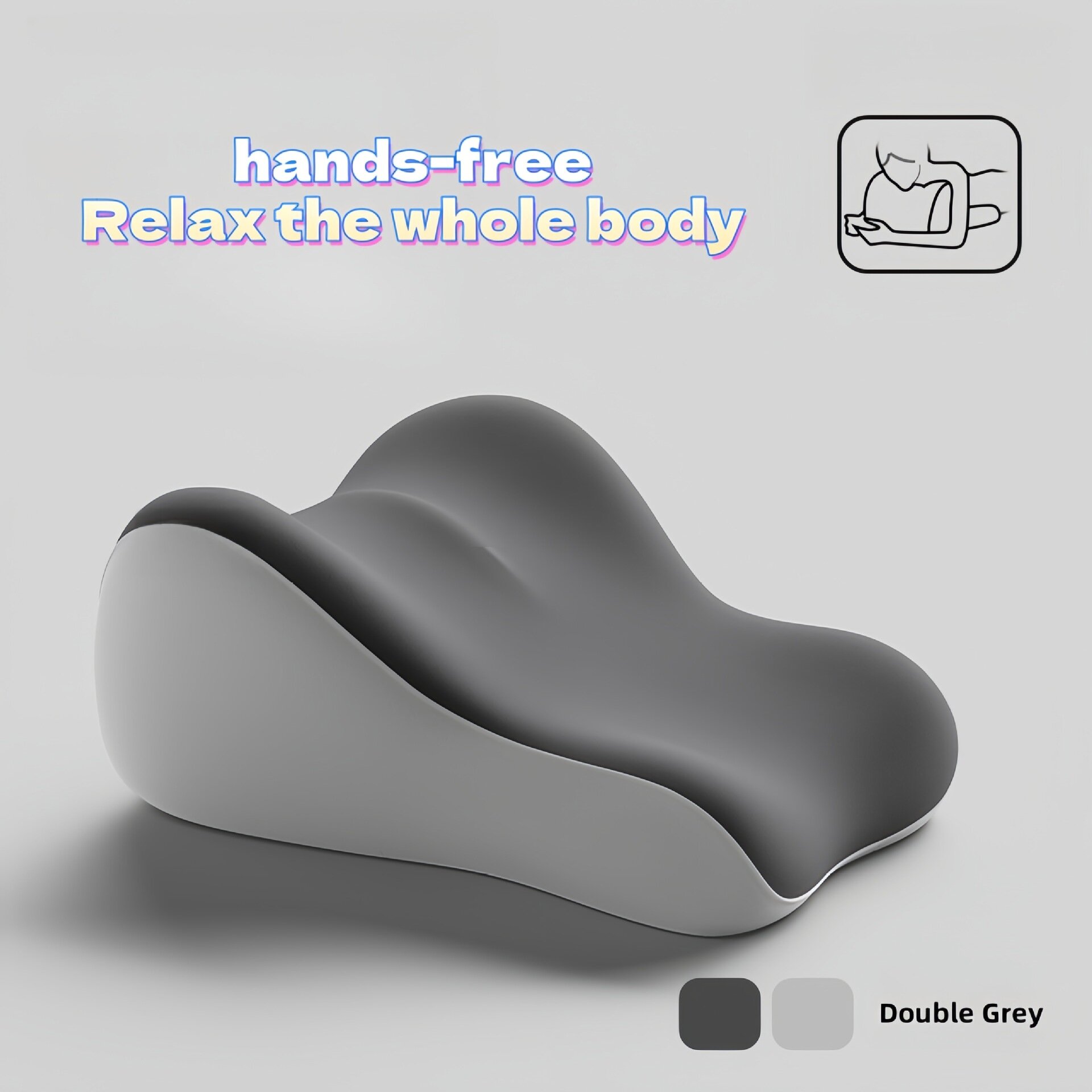 Универсальная подушка для сна на животе, йоги и интимных моментов, с поддержкой ног и комфортного использования телефона