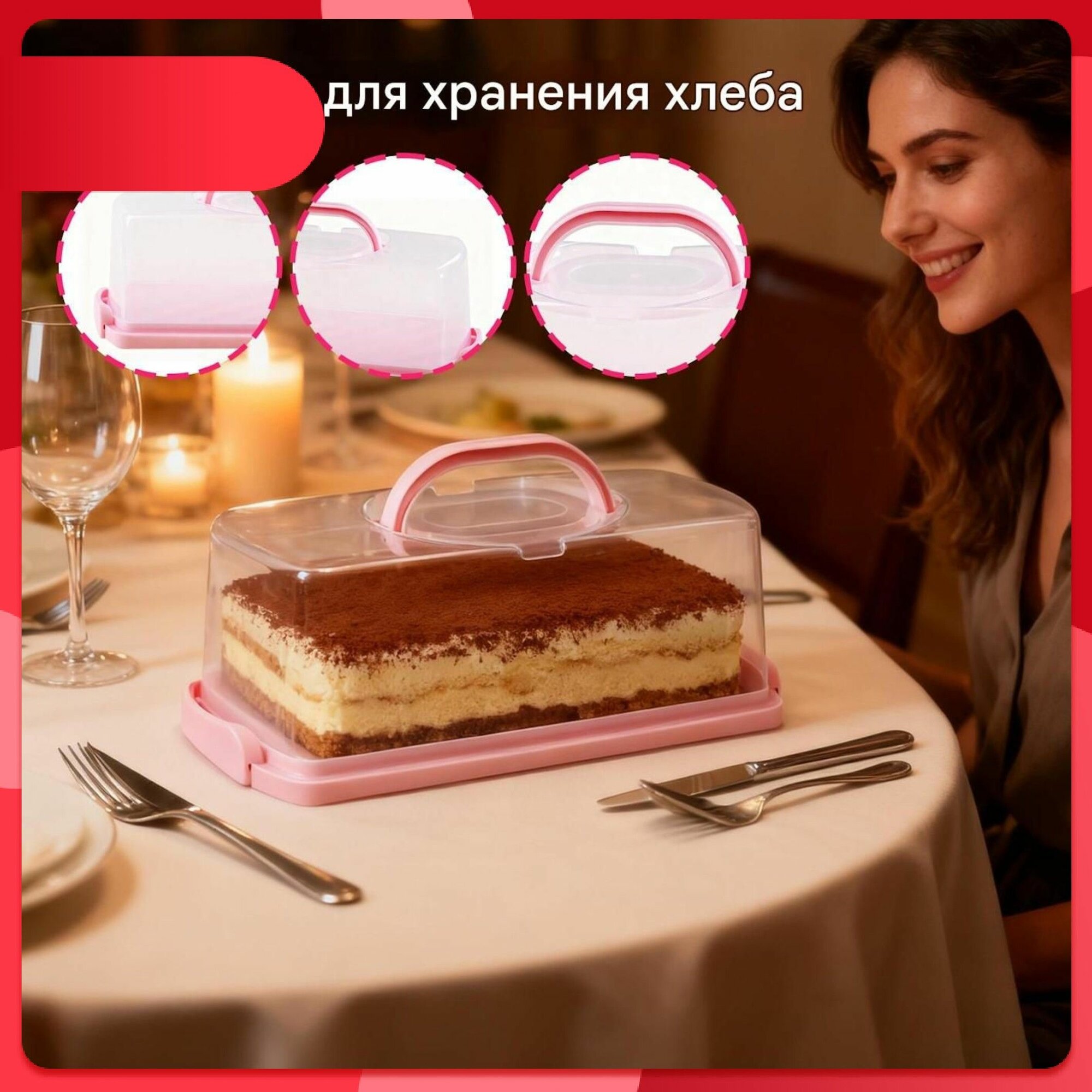 Эксклюзивный кофр для хранения, контейнер под хлеб на кухонную стойку