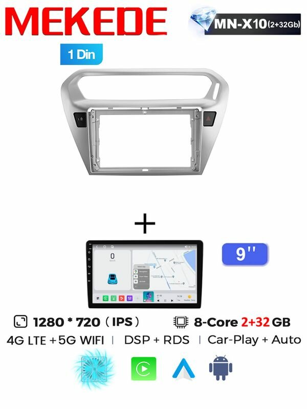 Магнитола 9" Mekede MN X10 Pro 2/32 Gb Peugeot 301 Citroen C-Elysee CElysee 2012-2016 F2 carplay