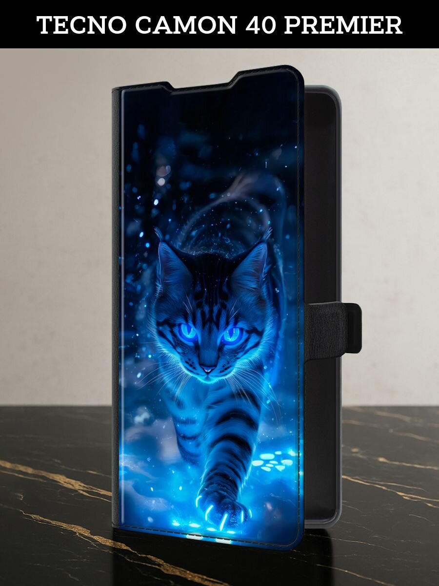 Чехол-книжка на Tecno Camon 40 Premier (Текно Камон 40 Премьер) с картой кот