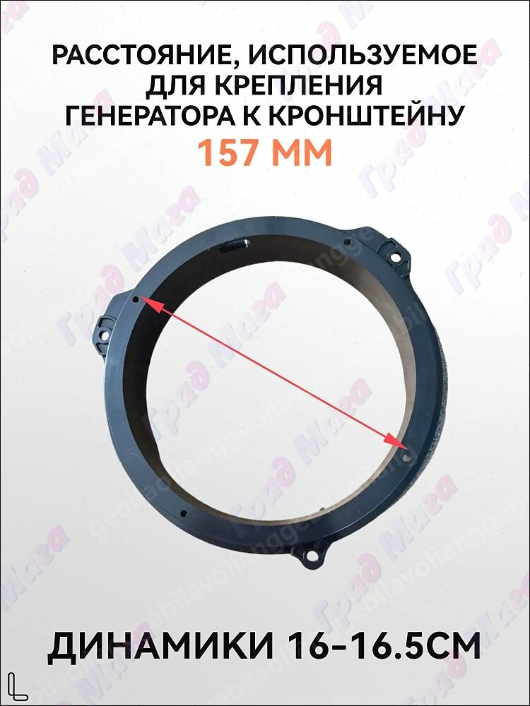 Кольца проставочные — фото 1