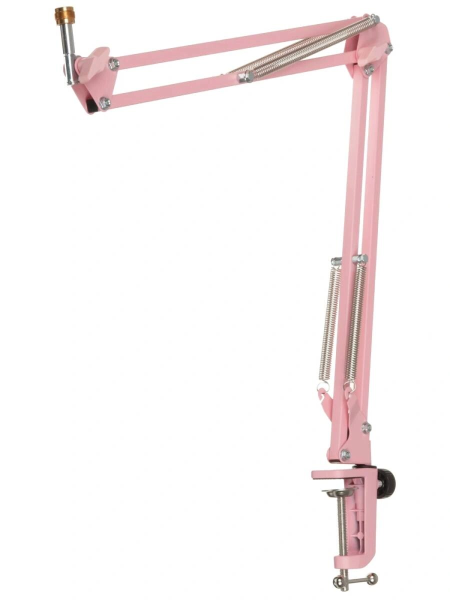 Пантограф для микрофона / Микрофонная стойка Fifine boom arm CS1 (Pink)