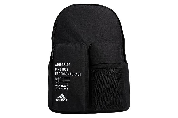 Рюкзак унисекс Adidas Regular из полиэстера, черный, 12550669