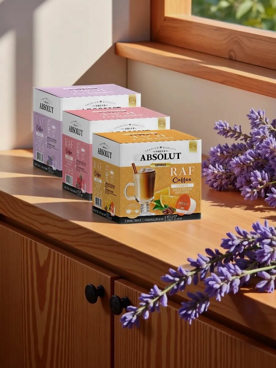 Набор кофе в капсулах Absolut Drive RAF, Барбарис, Апельсин, Лаванда Dolce Gusto, 36 шт.