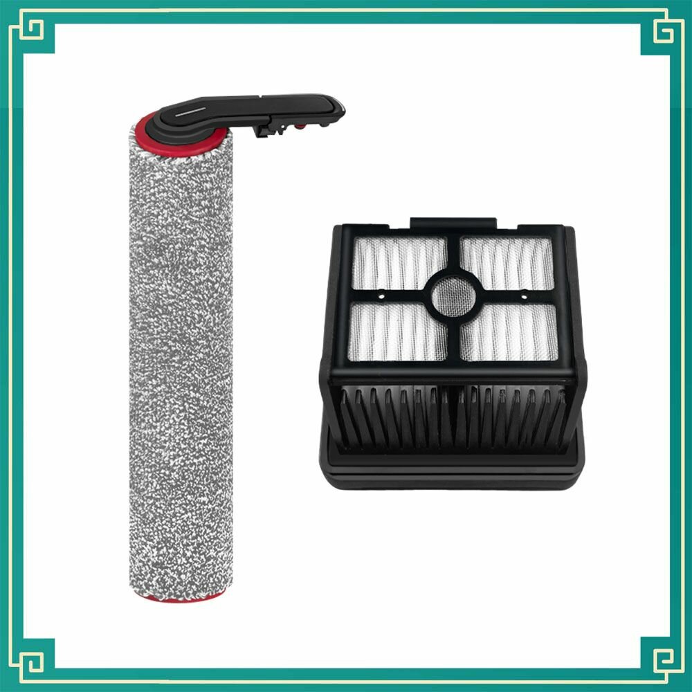 Совместимо с Dreme H15 Pro Heat Wet Dry, запасные части и аксессуары для пылесоса: основная щетка, HEPA-фильтр, комплекты