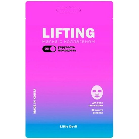 Тканевая маска для лица Pslab лифтинг-эффект, 23 мл