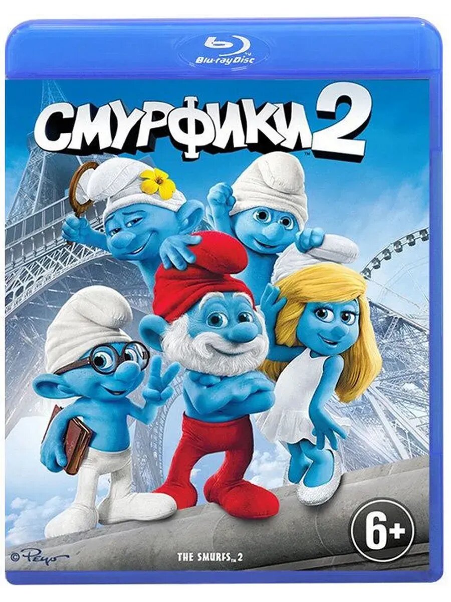 Смурфики 2 (Blu-Ray) BD-R 25GB