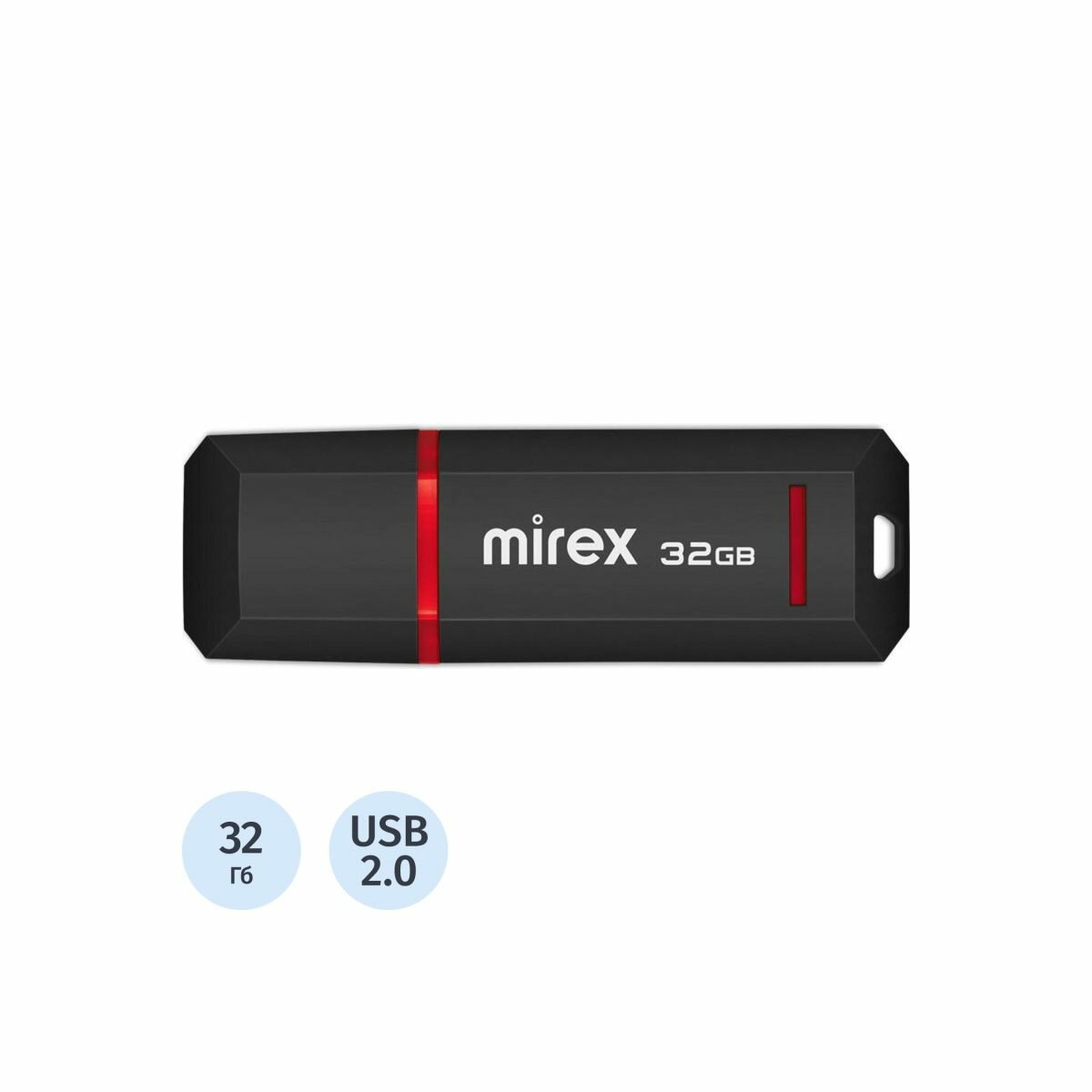 Флеш-память USB Mirex USB KNIGHT BLACK 32Gb (13600-FMUKNT32) (1835844), 10шт.