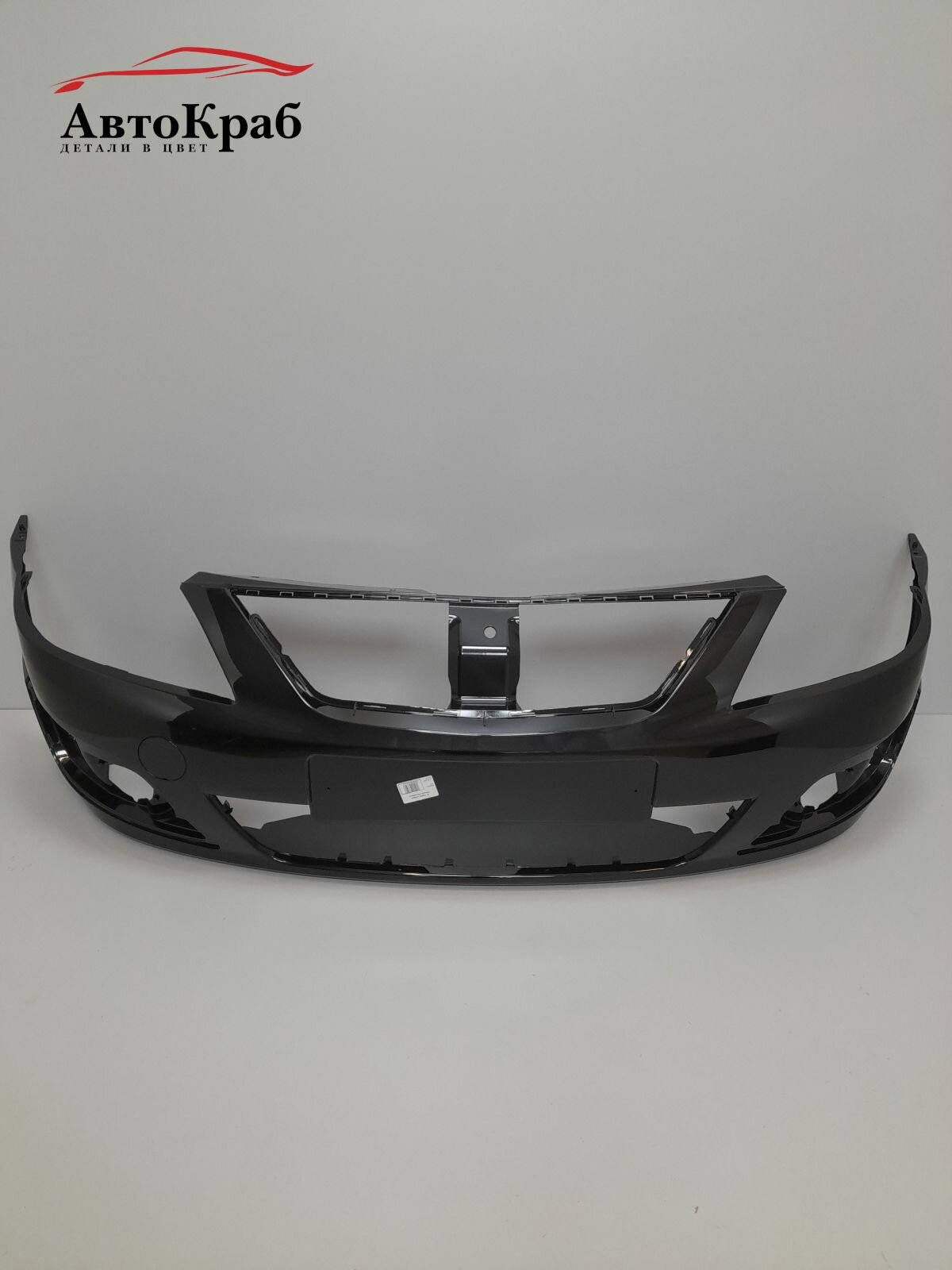 Бампер передний в цвет для Лада Ларгус 2012 - 2021 г. 676 - черная жемчужина, черный