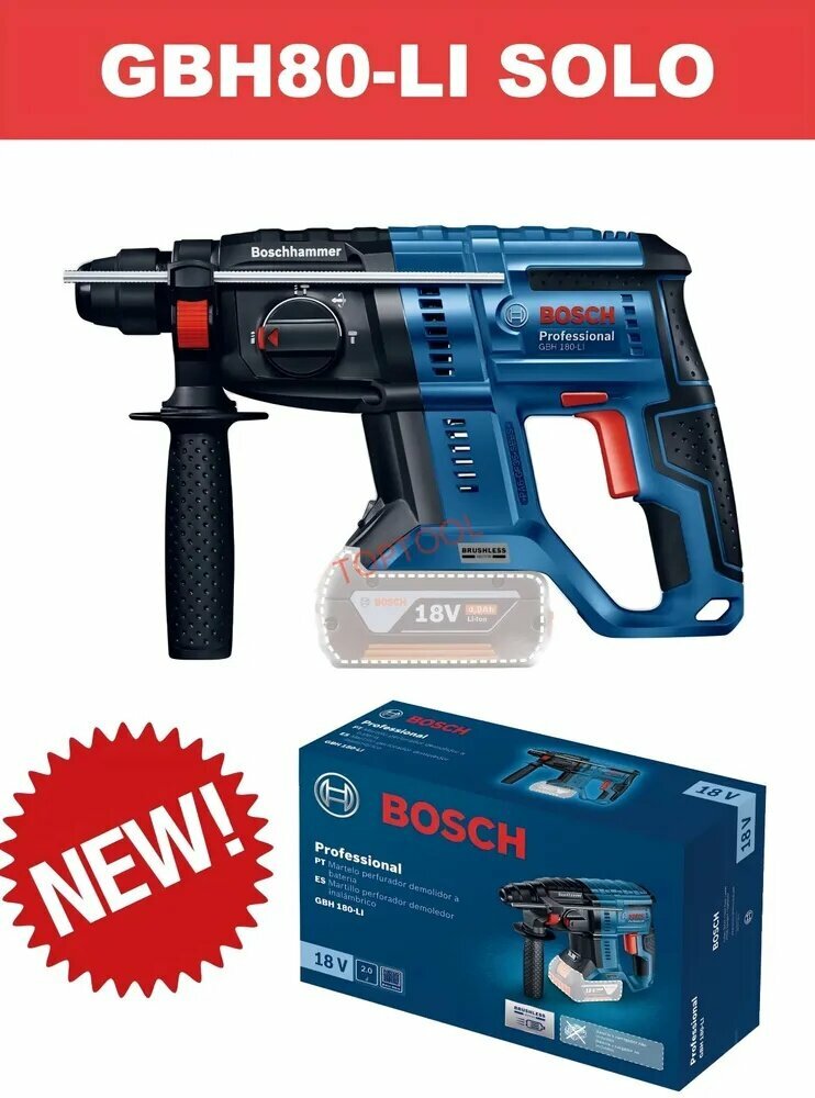 MarkSLojd Перфоратор, 0 акк.