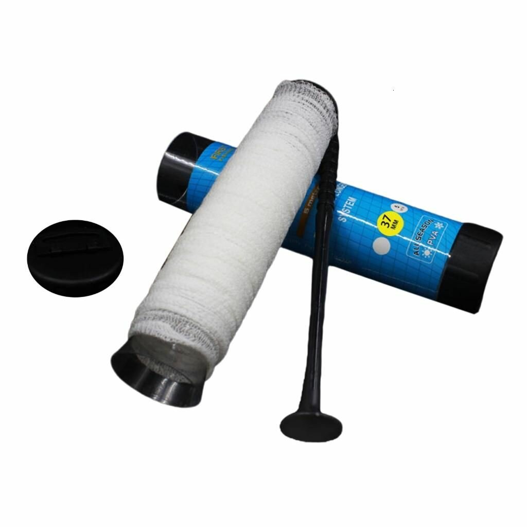 Сетчатые мешки для прикормки PVA с воронкой и поршнем, - 37mm - мгновенный