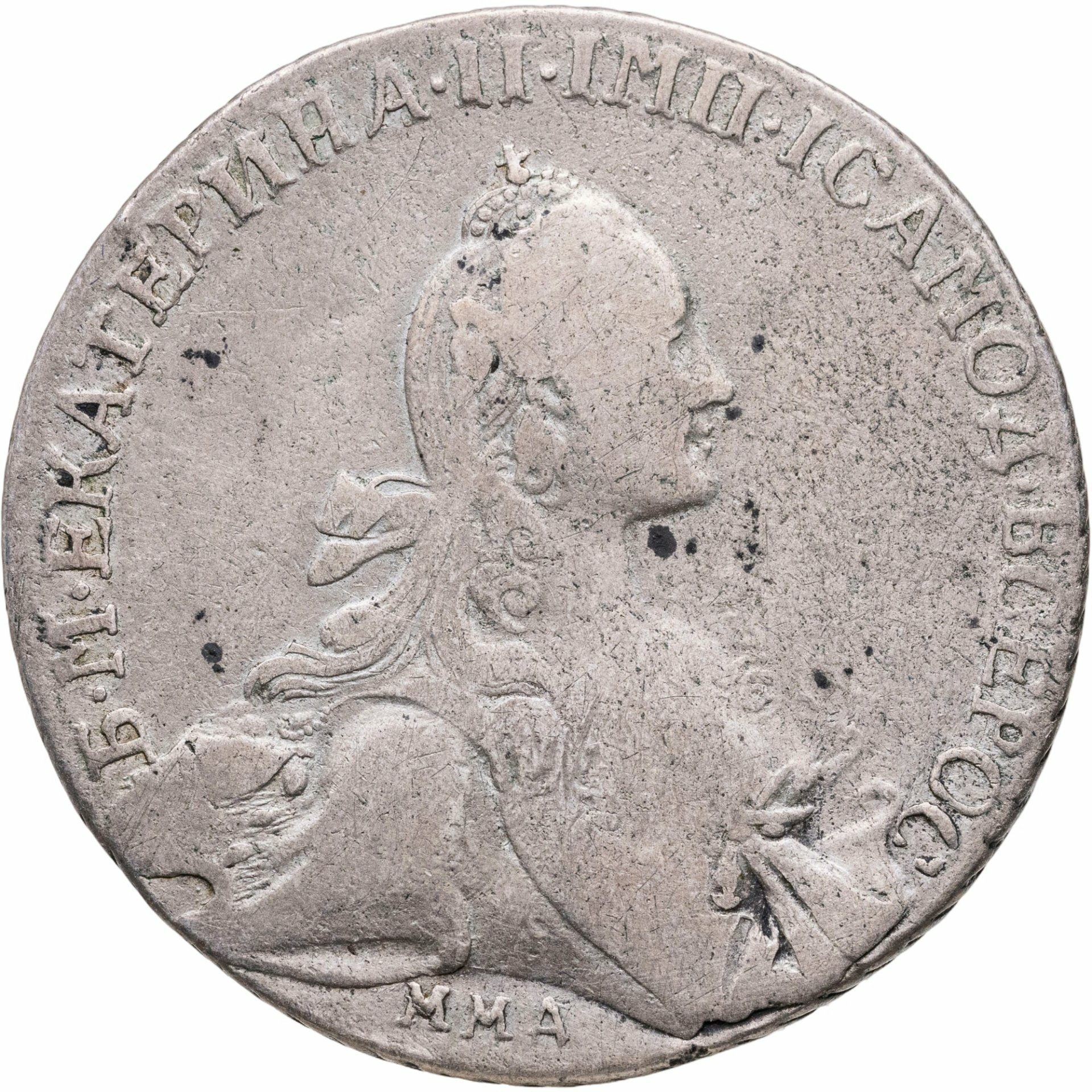 1 рубль 1767 ММД-EI, узкий портрет грубого рисунка, Серебро 750, в сохранности F-VF