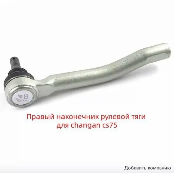 Набор для ТО