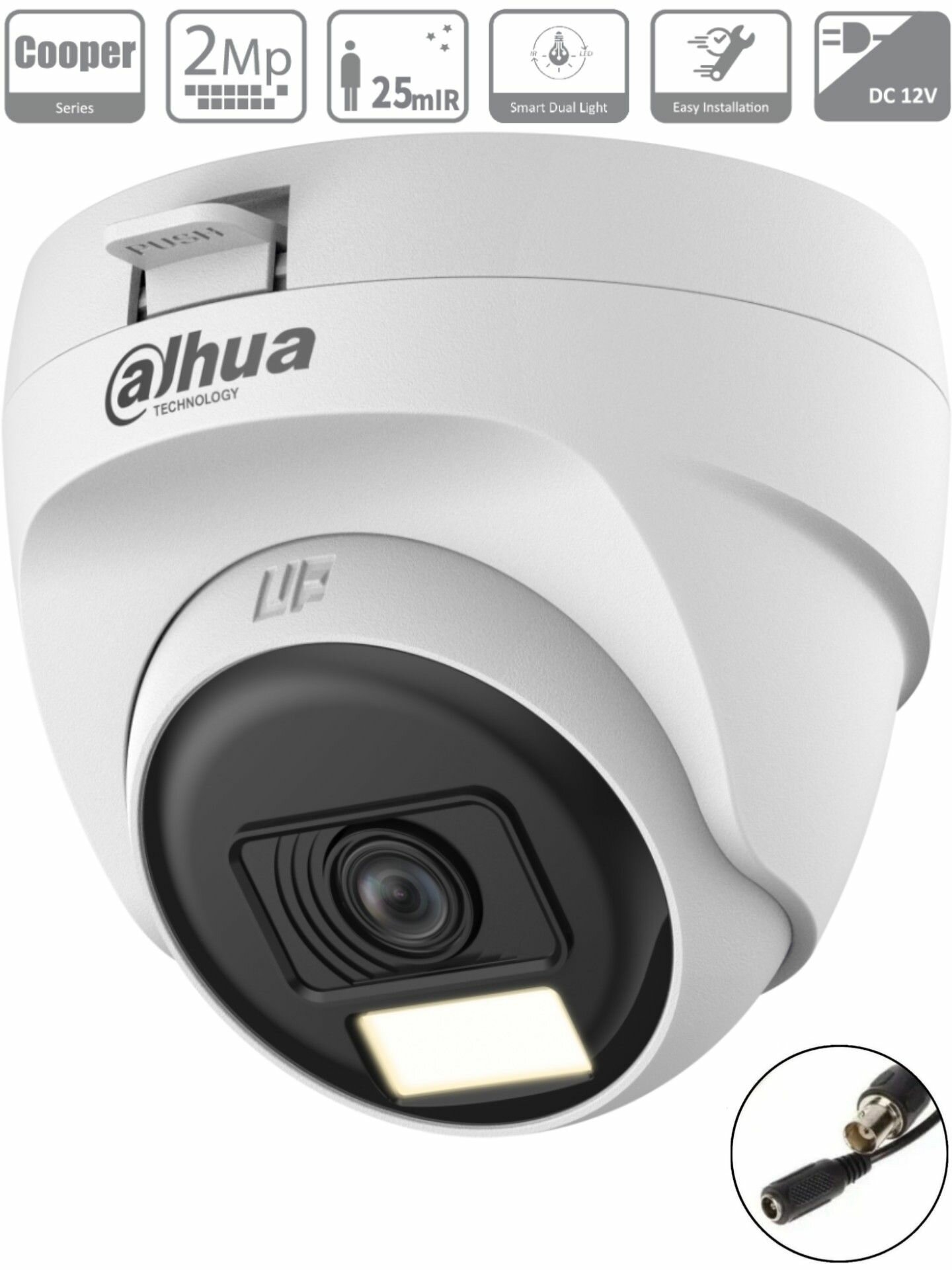 Dahua DH-HAC-T1A21P-U-IL-0280B 2Мп 2,8 мм - камера видеонаблюдения HDCVI уличная, аналоговая купольная HDCVI-видеокамера для улицы с ИК/LED подсветкой, 1920x1080 Full HD