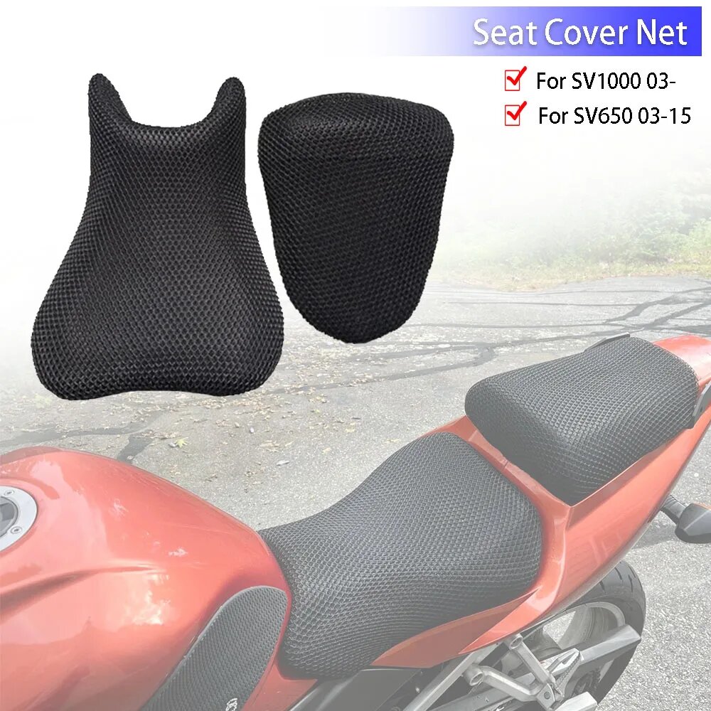 Аксессуары для мотоциклов для Suzuki SV650 SV1000 SV 650 1000 S, чехол на сиденье, защита капота, подушка, изоляционная сетка