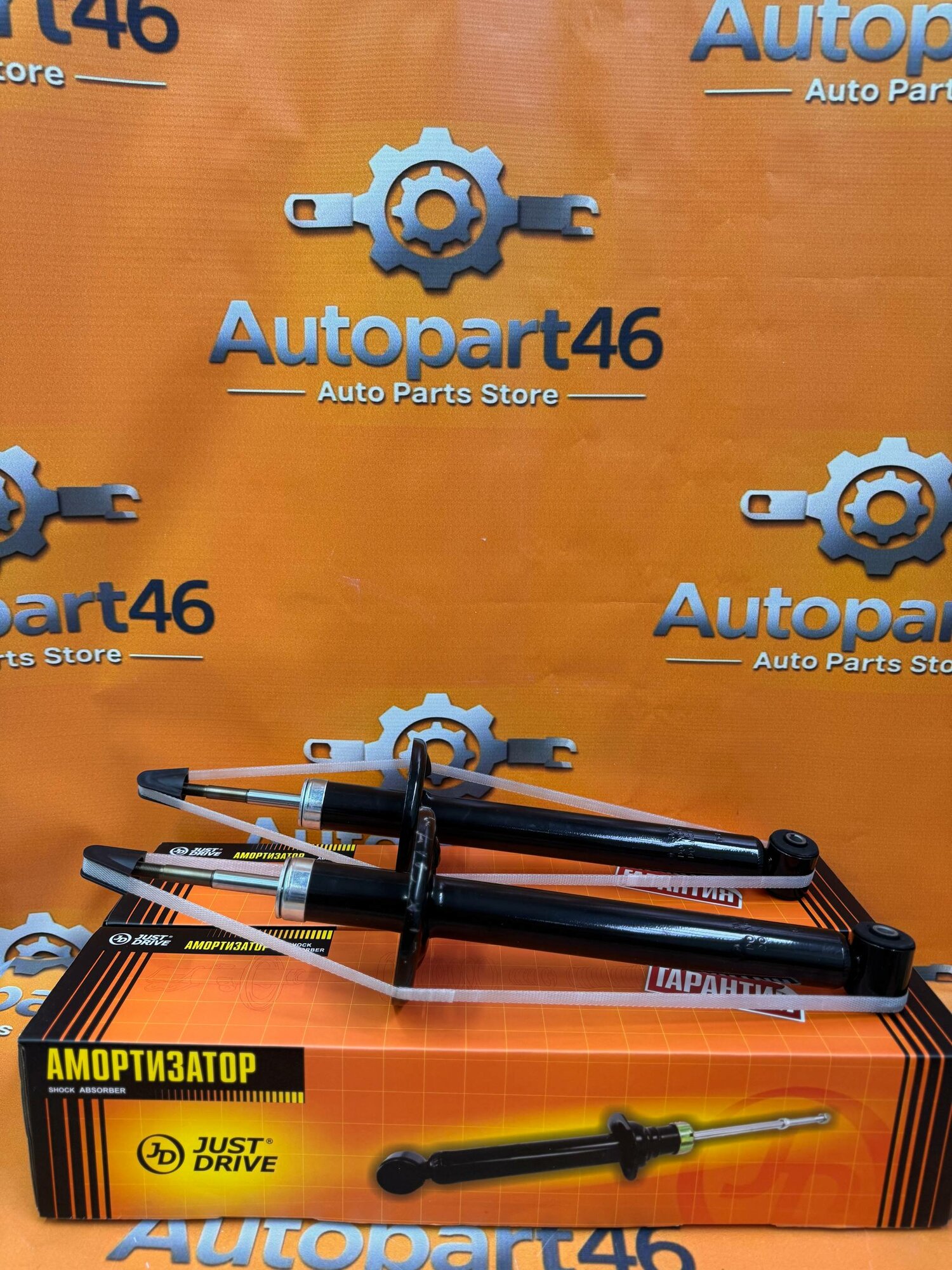 Амортизаторы задней подвески комплект Чери Амулет Chery Amulet Just Drive Япония