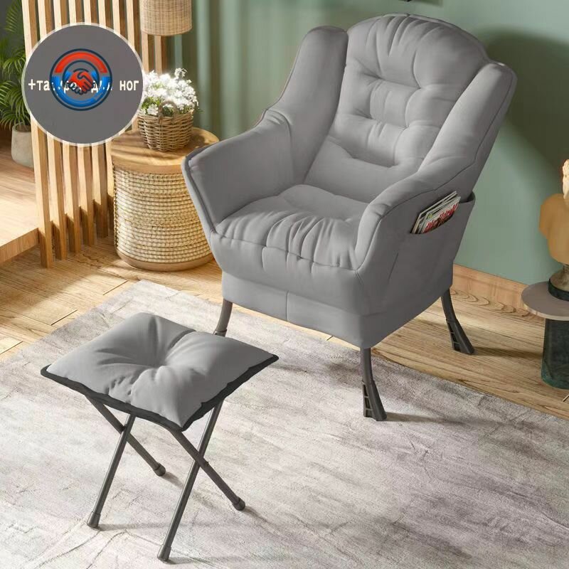Ленивое диван-кресло для отдыха с подставкой для ног, раскладной трансформер для чтения и просмотра ТВ, металлокаркас с ортопедическими ламелями, комплект кресло+табурет