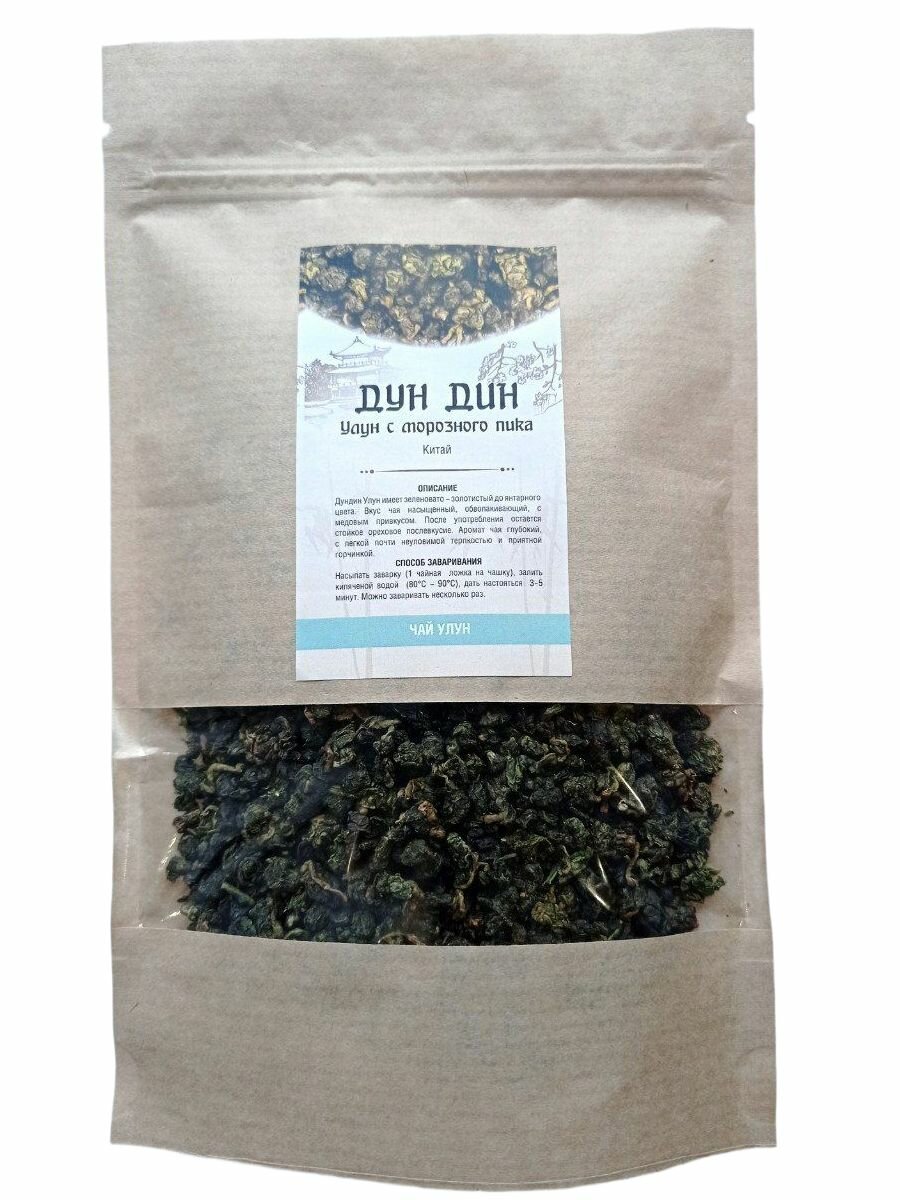 Чай Дун Дин Улун (Улун с Морозного Пика) Тайвань100гр