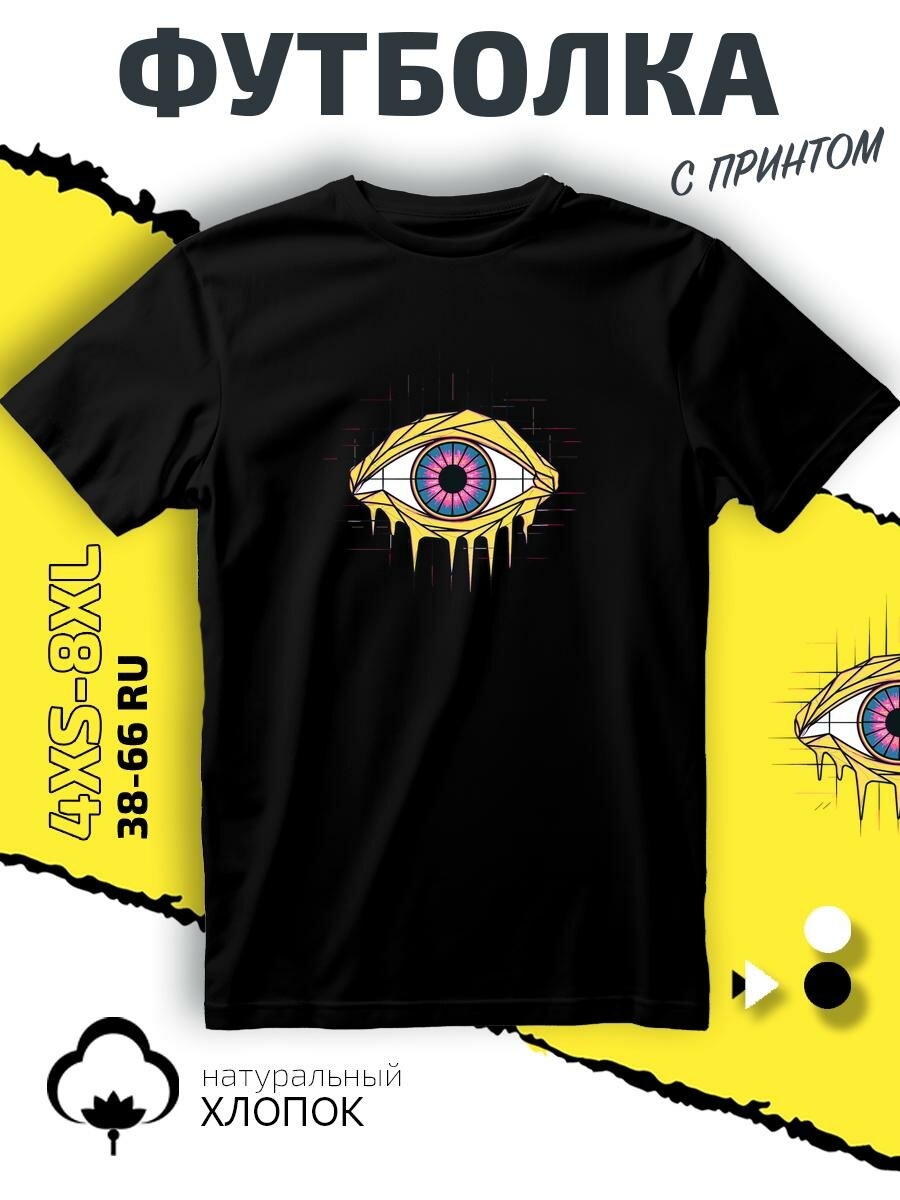 Футболка Глаз Anime