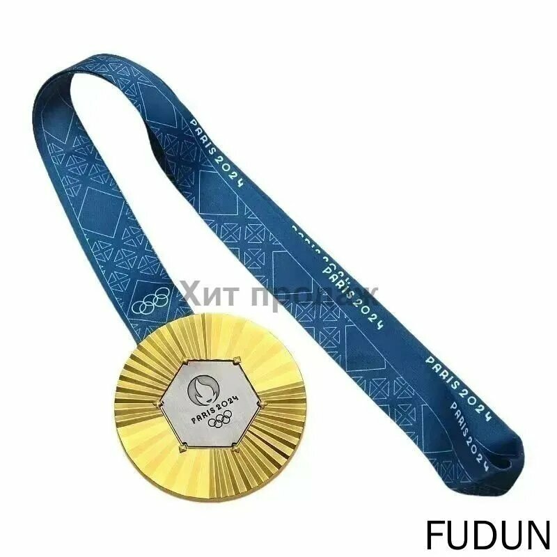 Медаль сувенирная