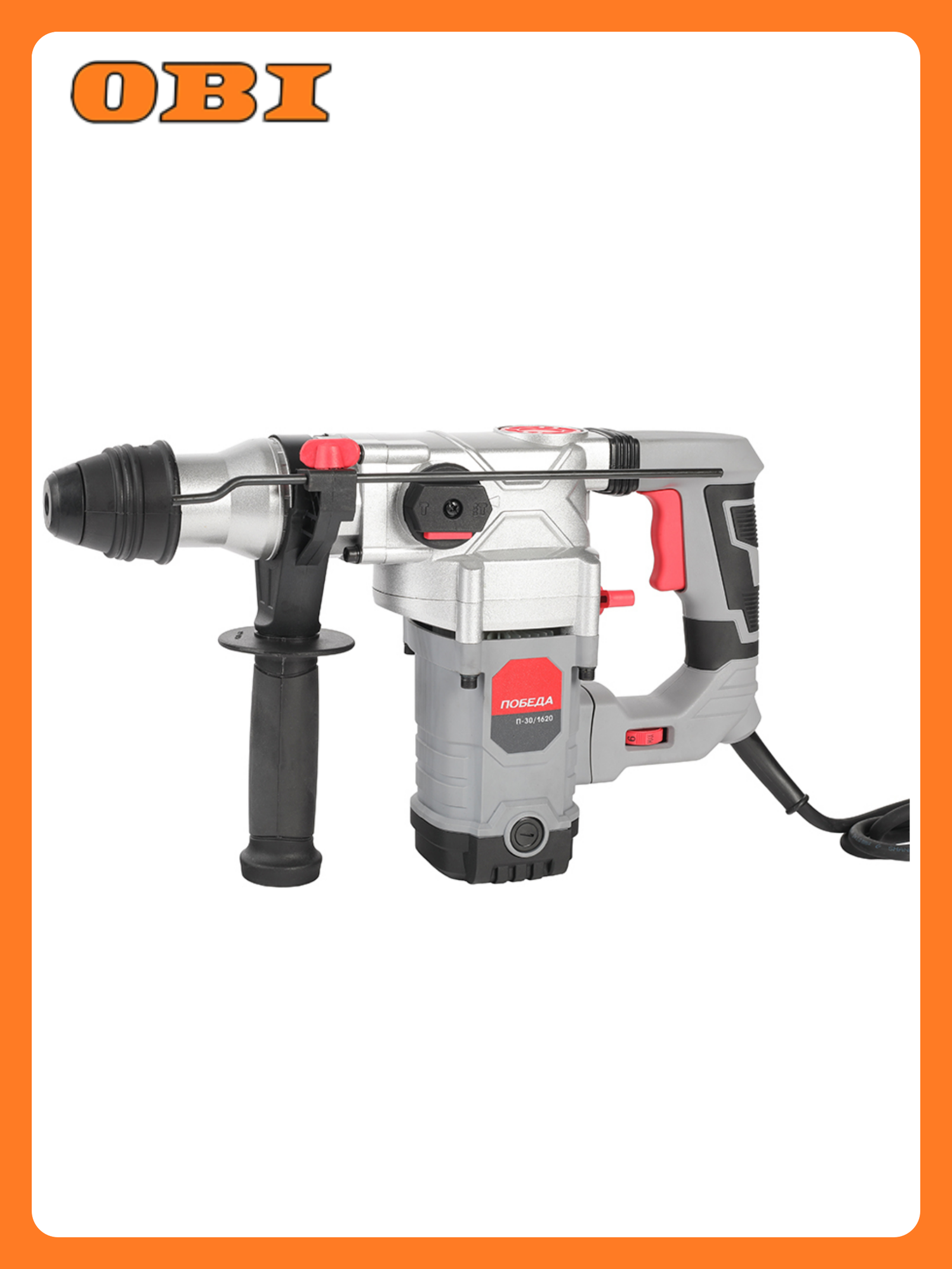 Перфоратор Победа П-30/1620, бесщеточный, SDS+, антивибрационная система, предохранительная муфта