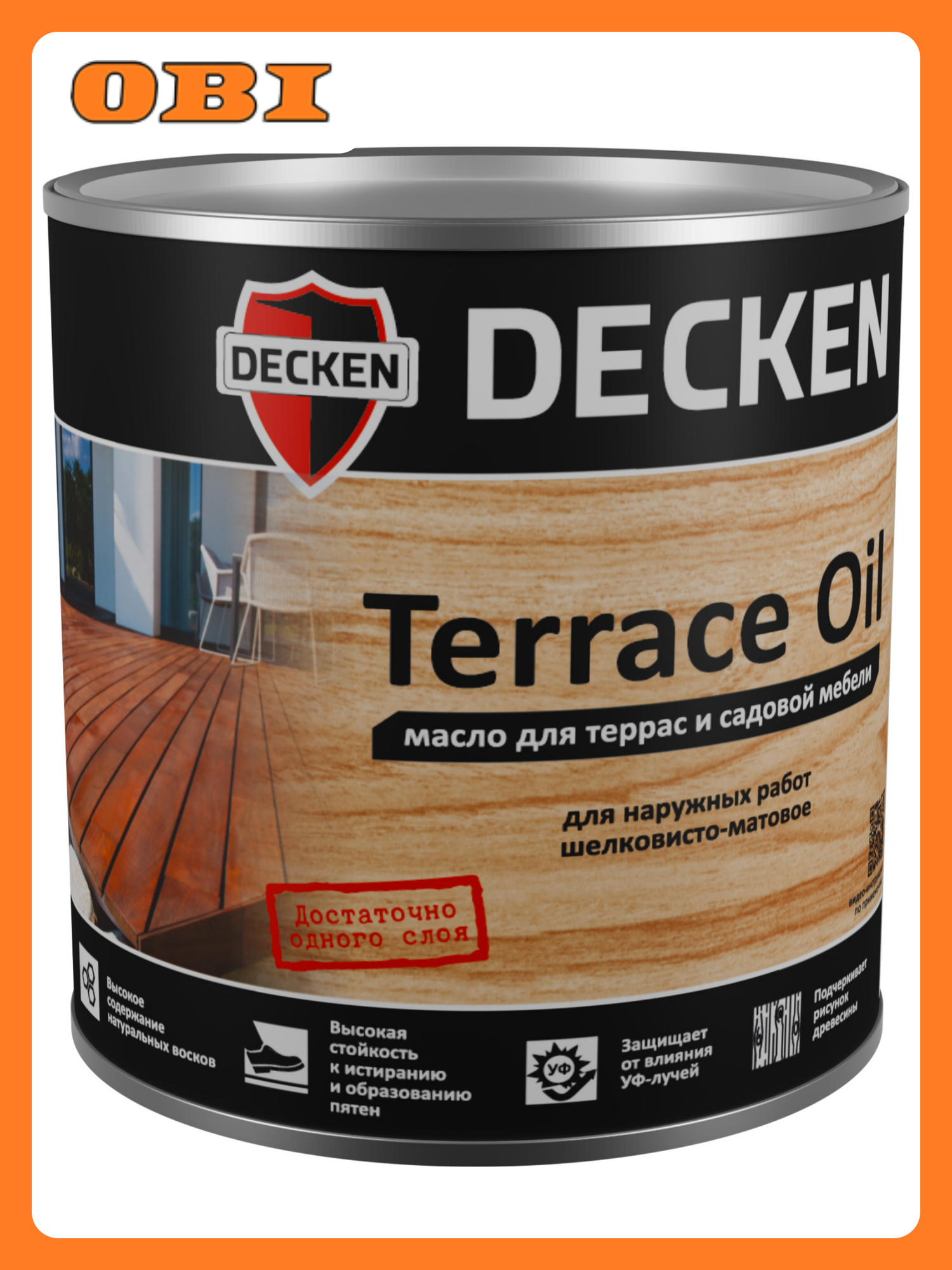 Масло с воском для террас DECKEN Terrace Oil полупрозрачное дуб антик 0,75л