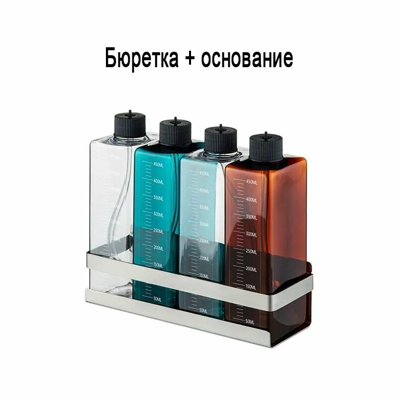Емкости для дозатора Chihiros 4 шт +фонд