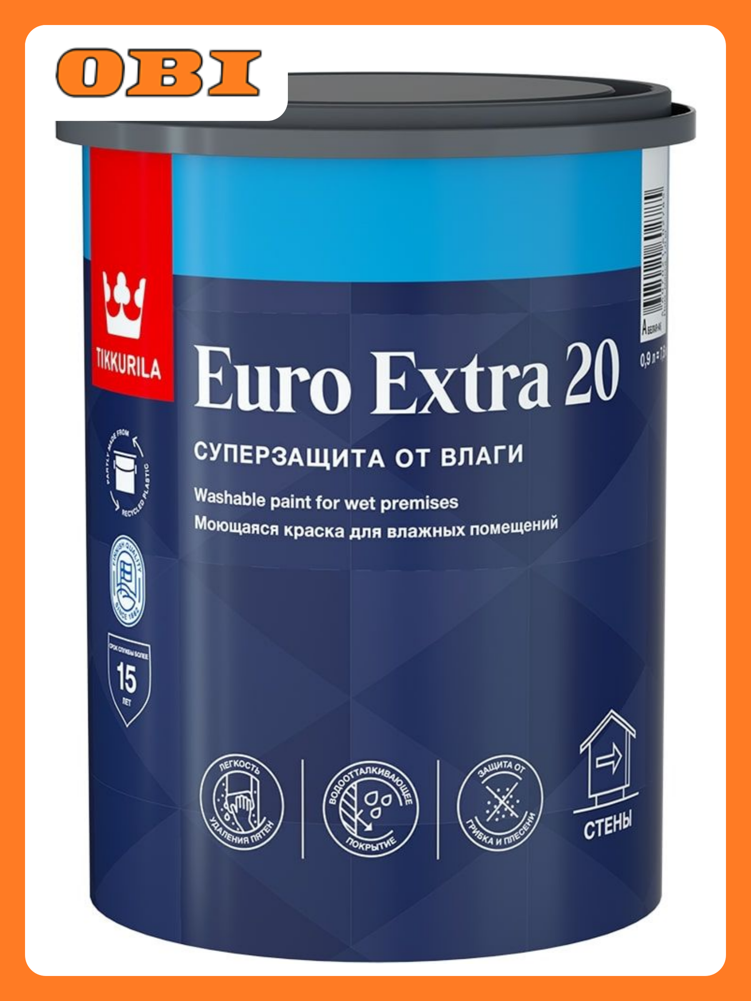 Краска интерьерная Tikkurila/Tikkivala Euro Extra 20 полуматовая белая 0,9 л