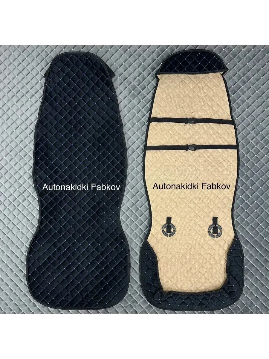 Накидки/Чехлы на сиденья Kамаз Neo.