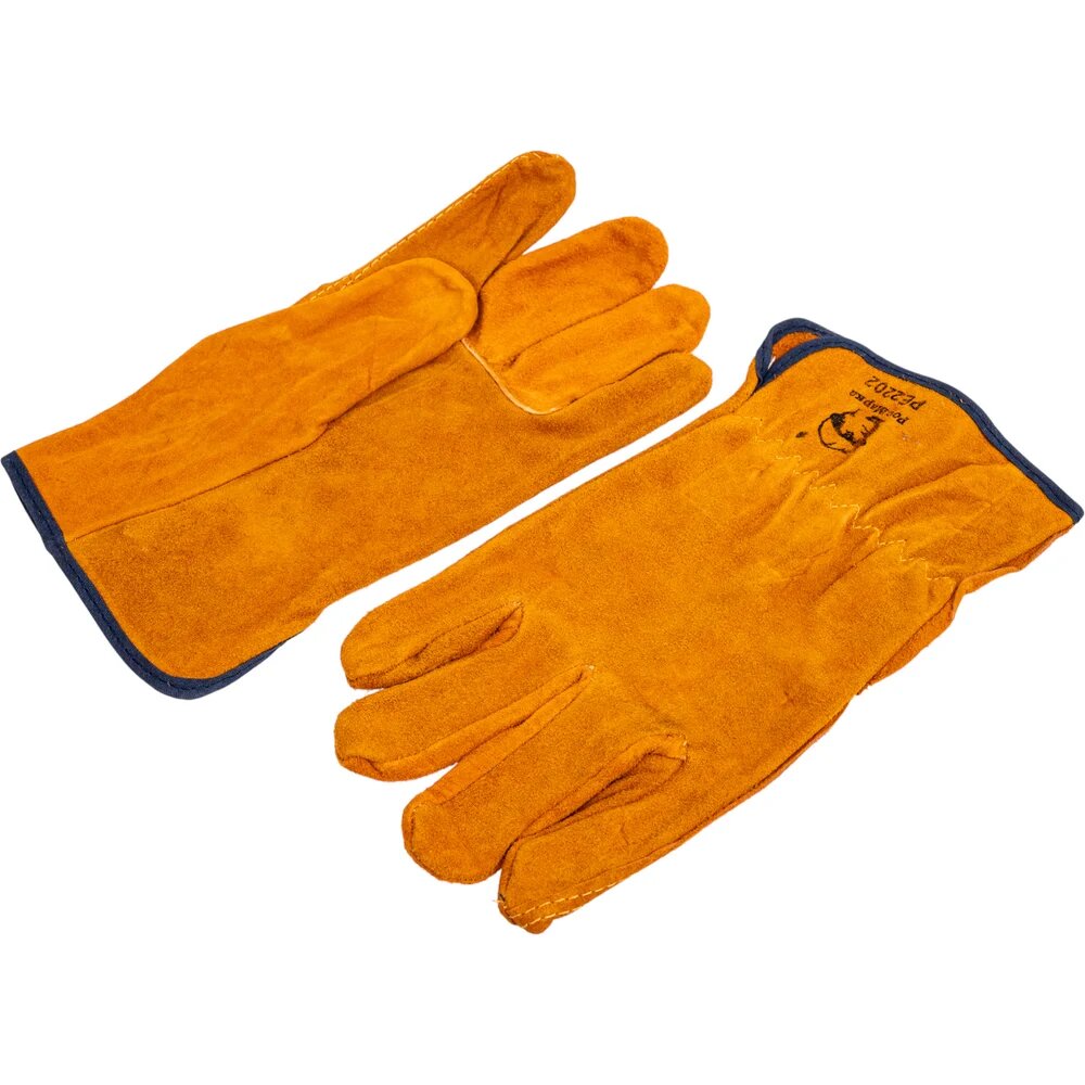 Перчатки желтые цельноспилковые РосМарка 2202 размер 10.5 РЕ2202, 1,3 мм, из высококачественного