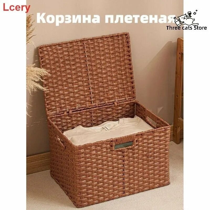 Корзина для хранения ширина 28 см, высота 26 см.