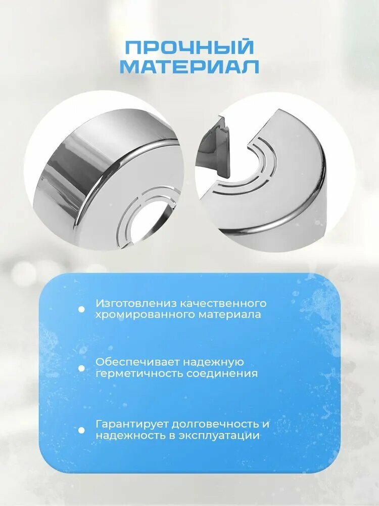 Чашка отражатель — фото 1