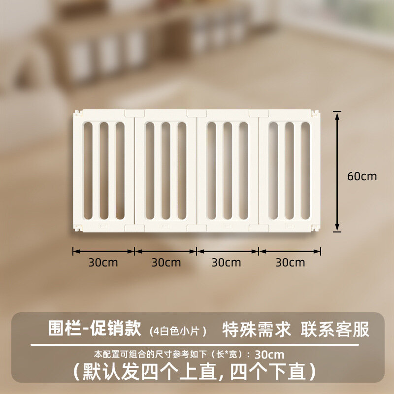 Забор для домашних животных, клетка для собак в помещении, забор для маленьких собак, домашний забор для щенков,