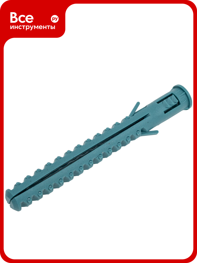 Дюбель усиленный новпласт 10x6х90 мм, 300 шт. БП000001669, Отличается большим значением допустимой нагрузки