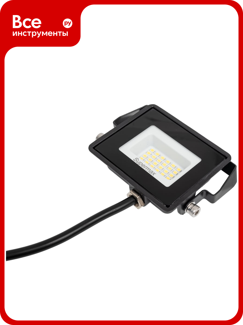 Прожектор светодиодный Supermax 50Вт, 5000 Лм, IP65, 6500К, S_PR_LED_50, 180 г, светодиодная