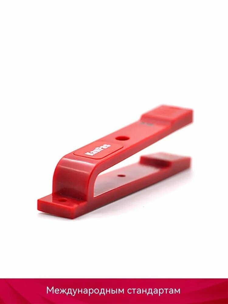 Стартовый номер для бега