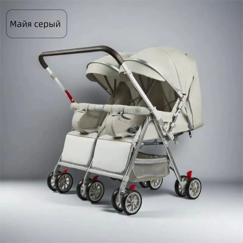 Коляска для двойни, могут сидеть или лежать, легкие и складные