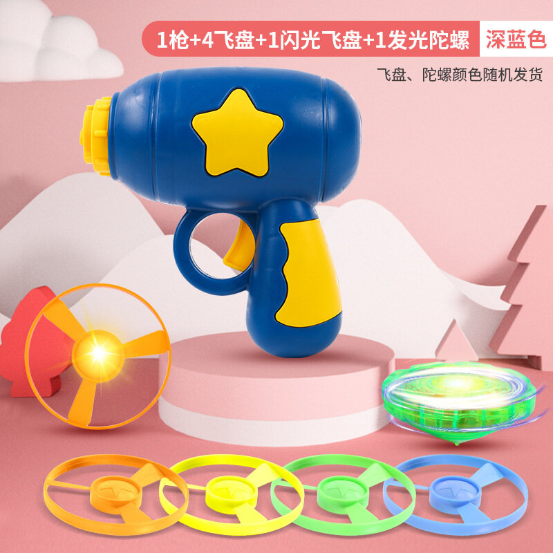 Светящаяся летающая тарелка, уличная игрушка для родителей и детей, светящаяся бамбуковая стрекоза, летающая фея,