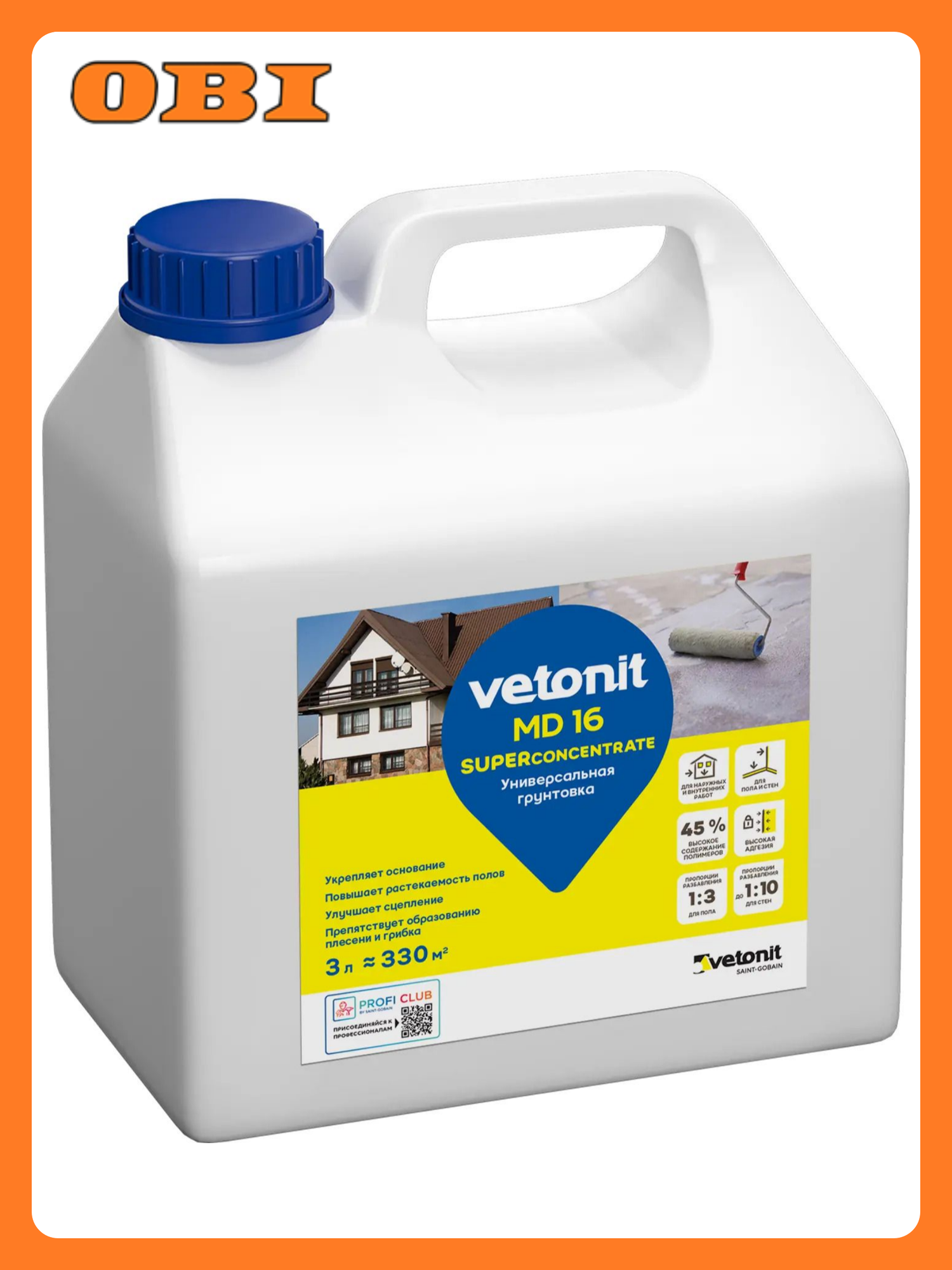 Грунтовка weber.vetonit MD 16, укрепляющая, для наружных и внутренних работ, 3 л