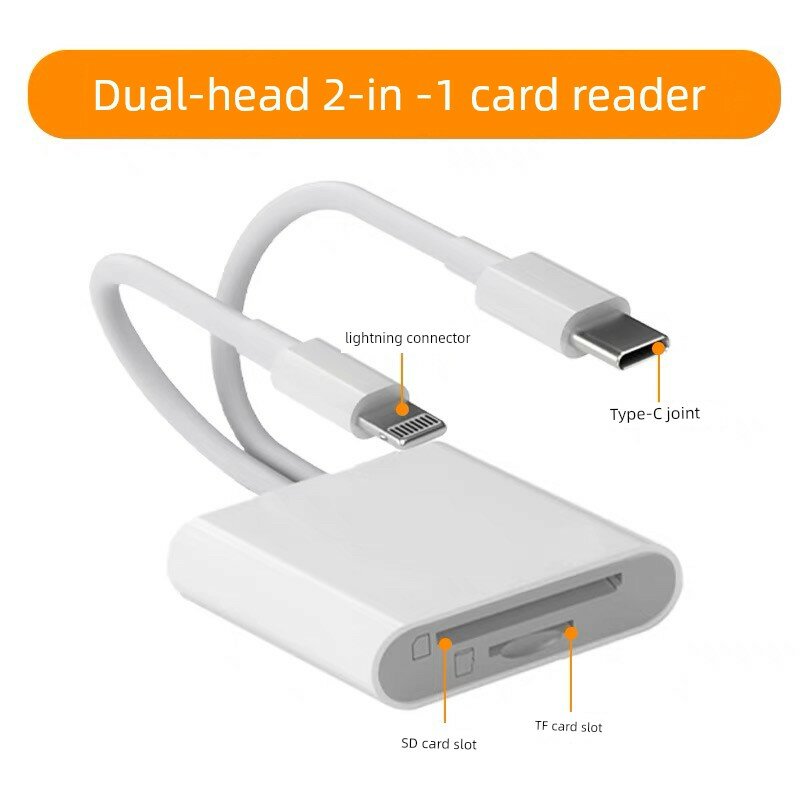 Многофункциональный кардридер для iPhone 16, поддерживает SD-карты, карты памяти TF, внутреннюю память и