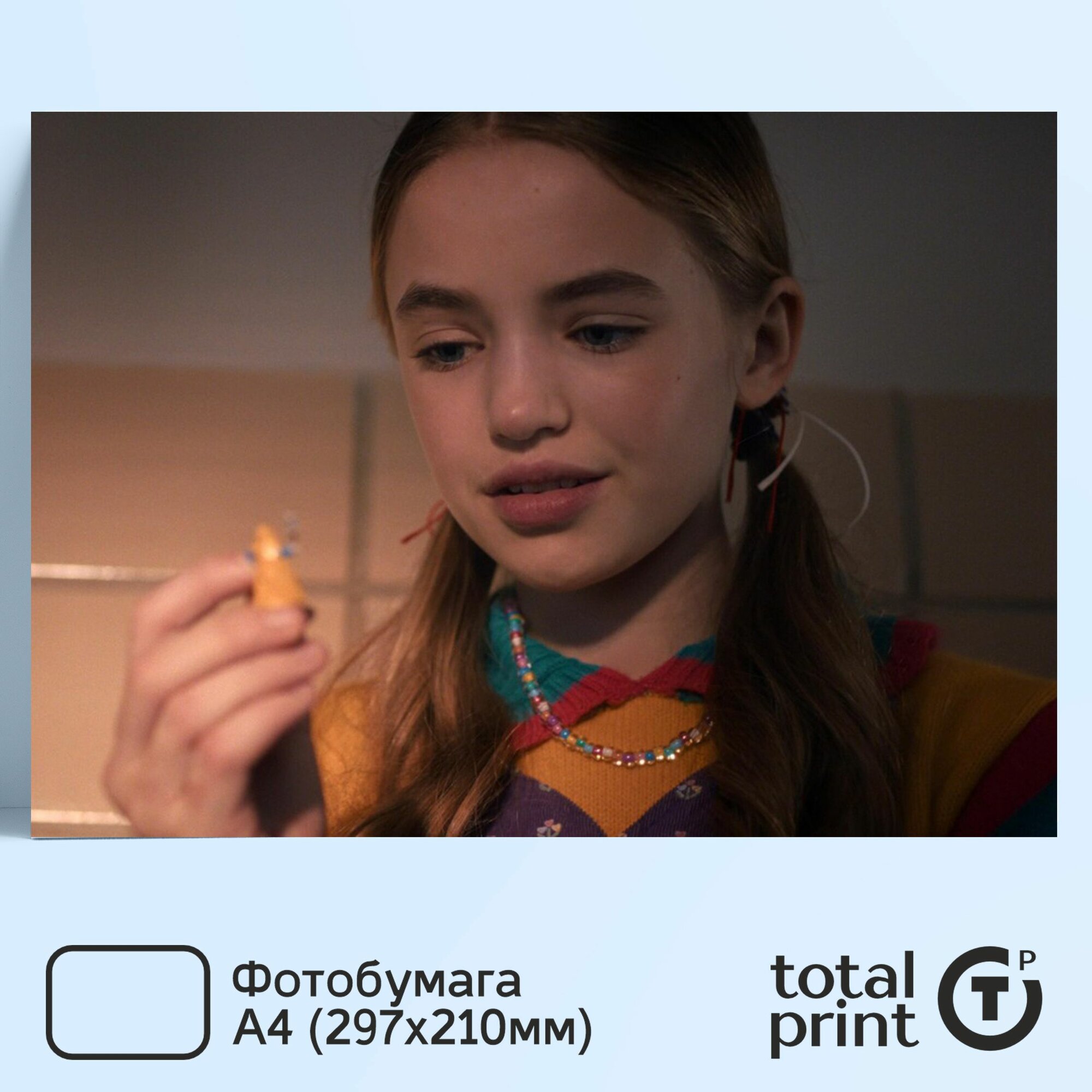 Постер Stranger things, Очень странные дела, 5 сезон, А4, TotalPrint