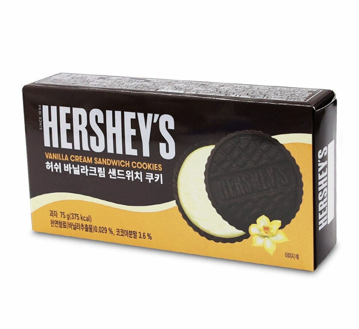 Печенье Hershey's "Sandwich Ваниль" в картонной упаковке, 75 г