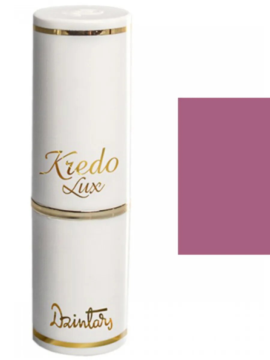 Помада Kredo Lux Дзинтарс